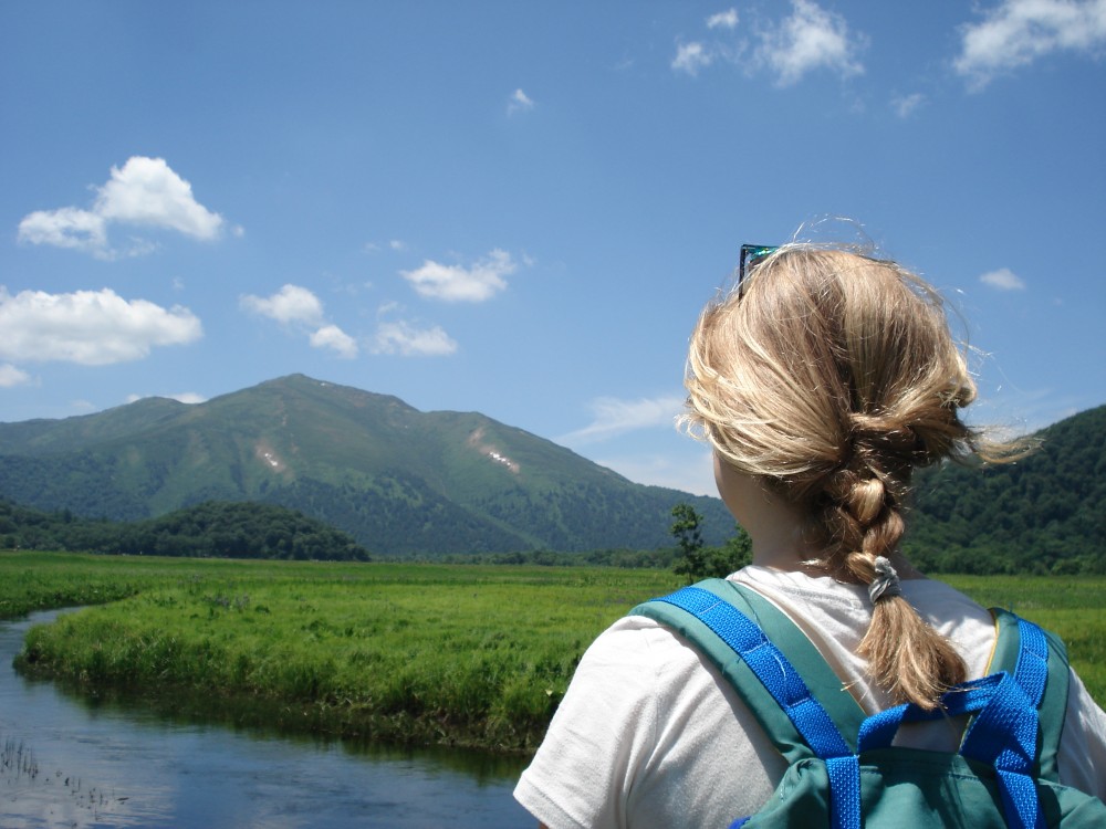 oze-national-park-hiking ⋆ OZE TRAVEL BLOG