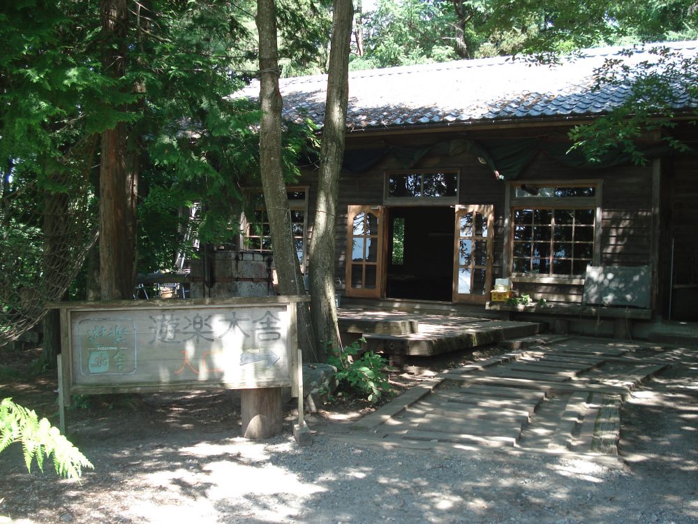 3.cozy-cafe-oze-gunma ⋆ OZE TRAVEL BLOG